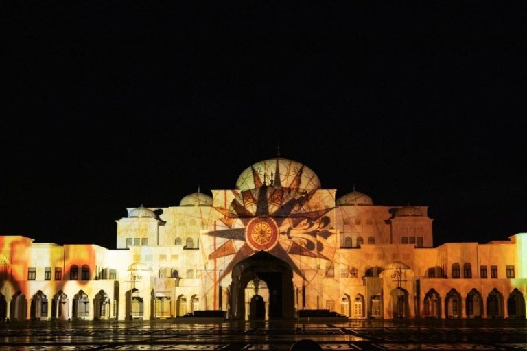 How to Visit Qasr Al Watan Presidential Palace of the UAE in 2026