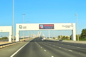 Abu Dhabi Toll Gate Locations, Timing & Cost: Here's How DARB Works ...