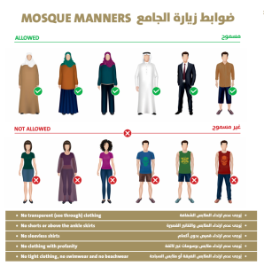 Abu Dhabi Grand Mosque Dress Code & Etiquette Guide