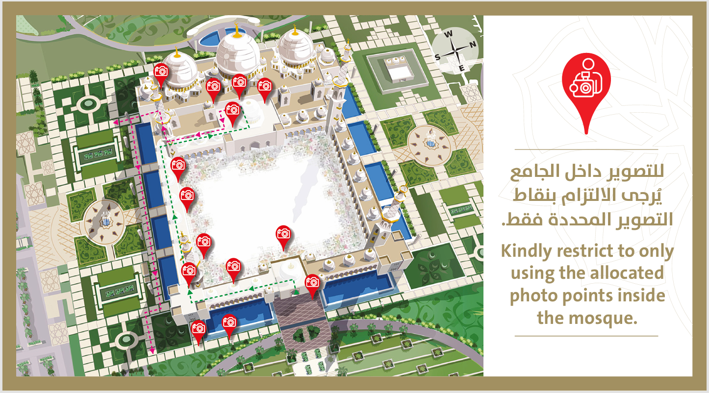 Top Tips for Photographing the Sheikh Zayed Grand Mosque in Abu Dhabi